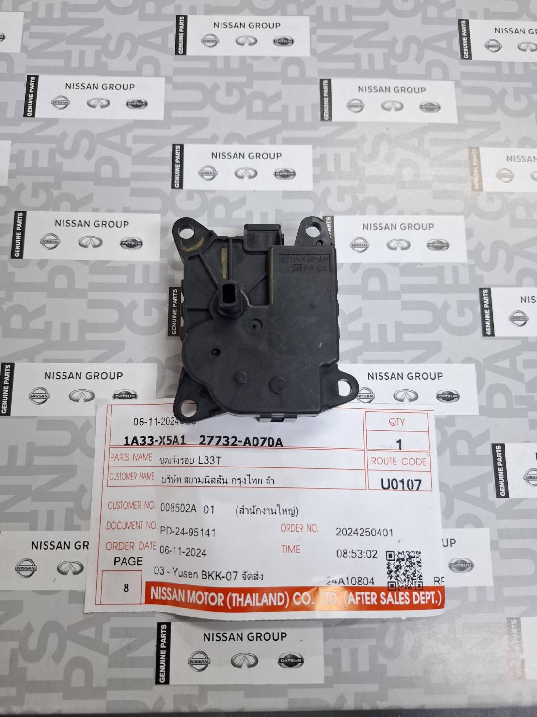 Aircond Quicker Kit NISSAN TEANA L33 NAVARA NP300 27732-A070A | Shopee ...