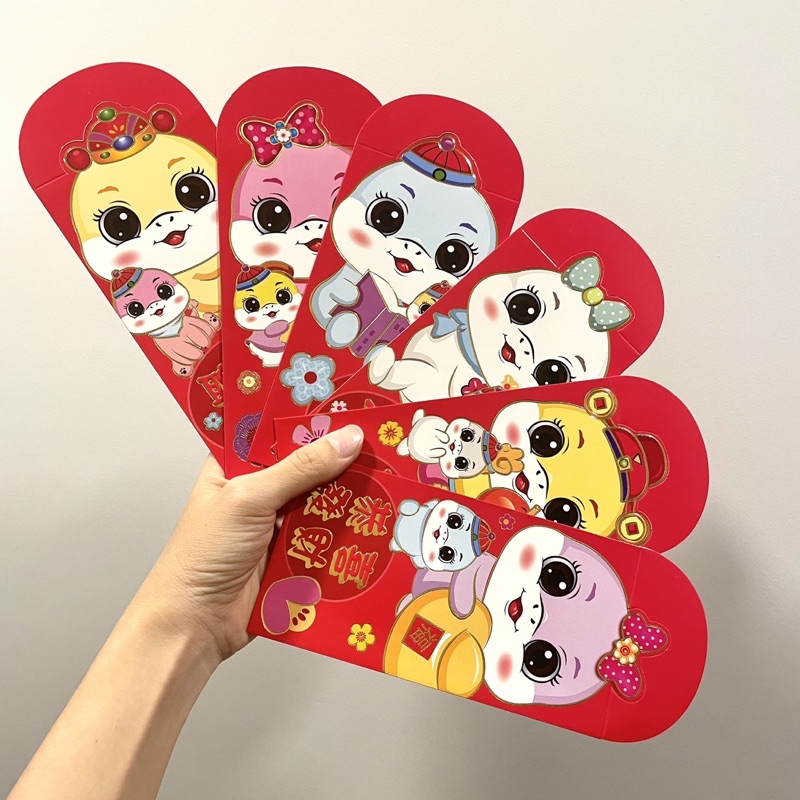 1 Set Of Red Envelopes Contains 6 Auspicious Money Envelope. Shiny ...