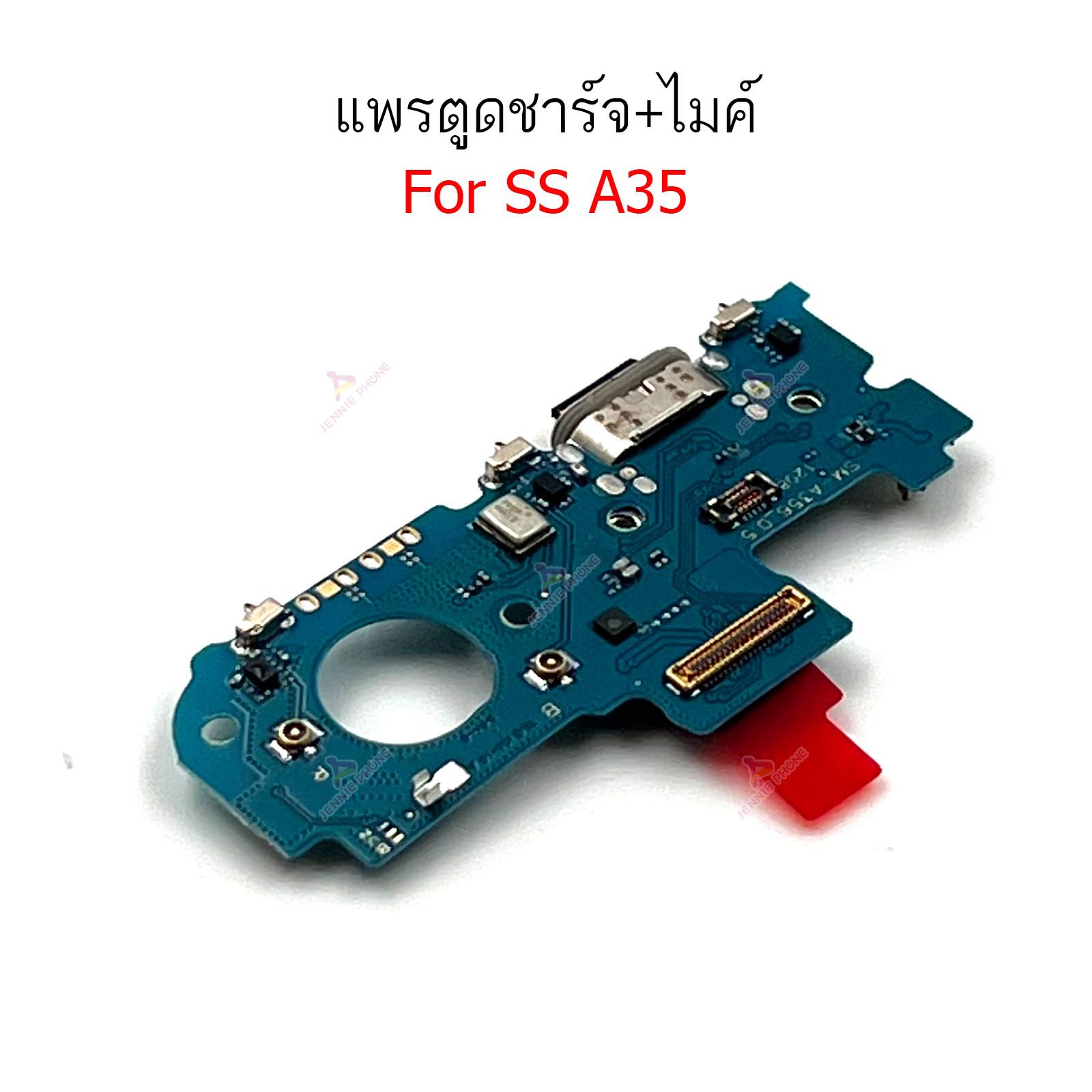 Charging Flex SS A35 Connector For A35 + Butt Mic | Shopee Malaysia