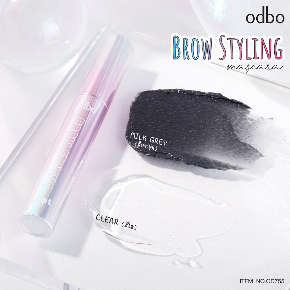 Eyebrow Mascara Set ODBO Brow Styling Gel OD755 | Shopee Malaysia