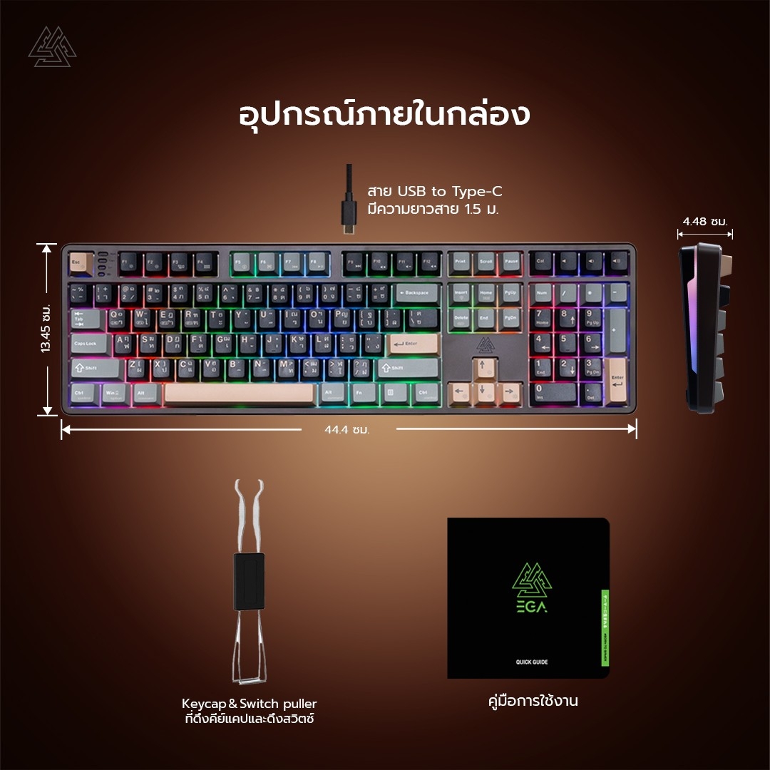 EGA Gaming Keyboard TYPE CMK7 Connect Bt wireless Mechanical Cable Full ...