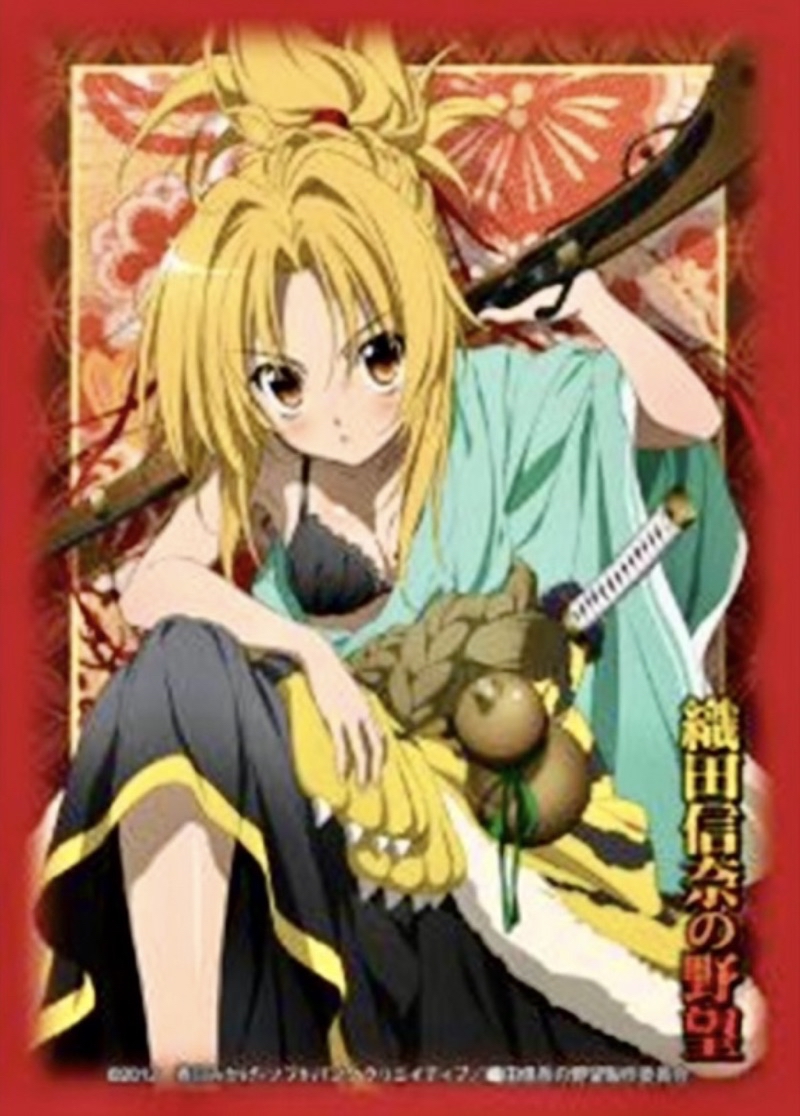 [Anime Bushiroad 0519] Sleeve Collection Oda Nobuna no Yabou-Slip Card ...