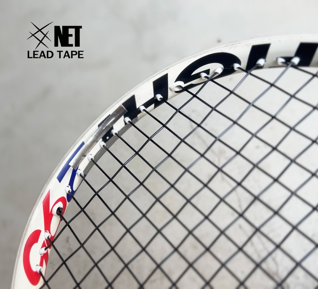 NET Lead Tape For Decorating Tennis Racket Badminton Koft Picker Ball 4 ...