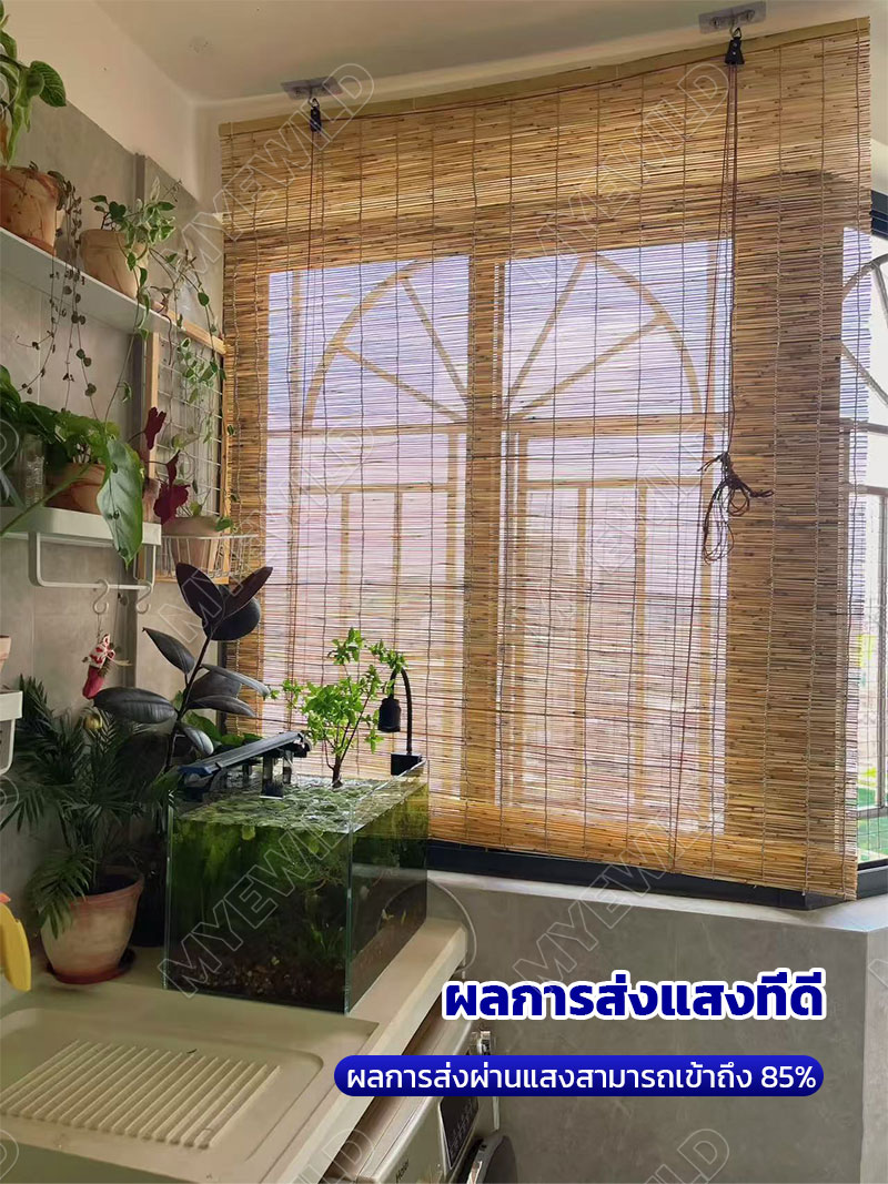 Arrange Blinds Bamboo Sunshades Light Curtains Decorative Straw ...
