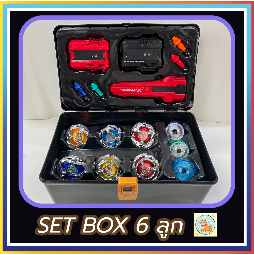 Great Value Set Box!! 6-8 Thunder Gyro X Beyblade Complete Equipment Ready To Play. | Shopee ...