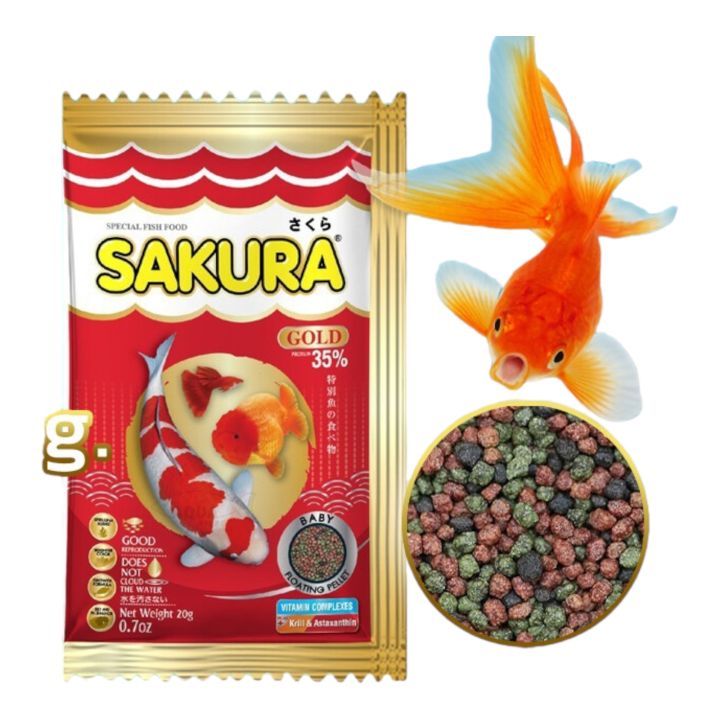 Sakura Gold Fish Food Mini Pellets Floating Type Suitable For General ...