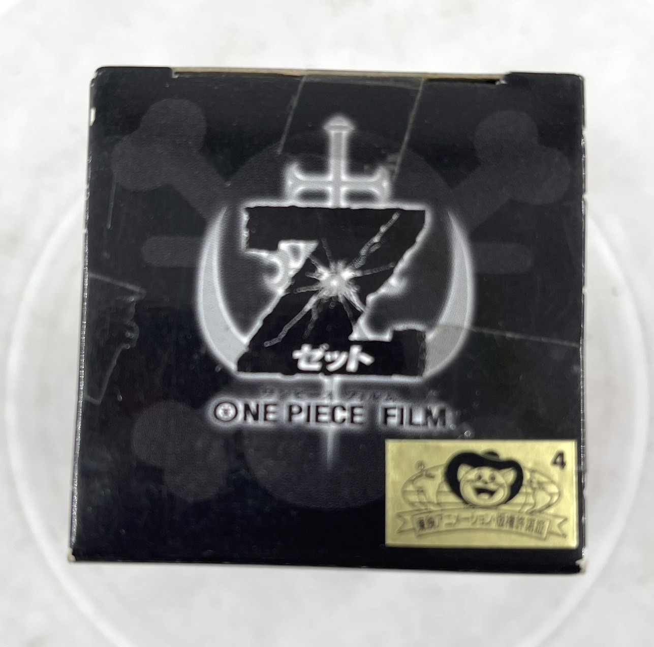 WCF One Piece Film Z Vol.5 :FZ012 Tony Chopper (New) | Shopee Malaysia