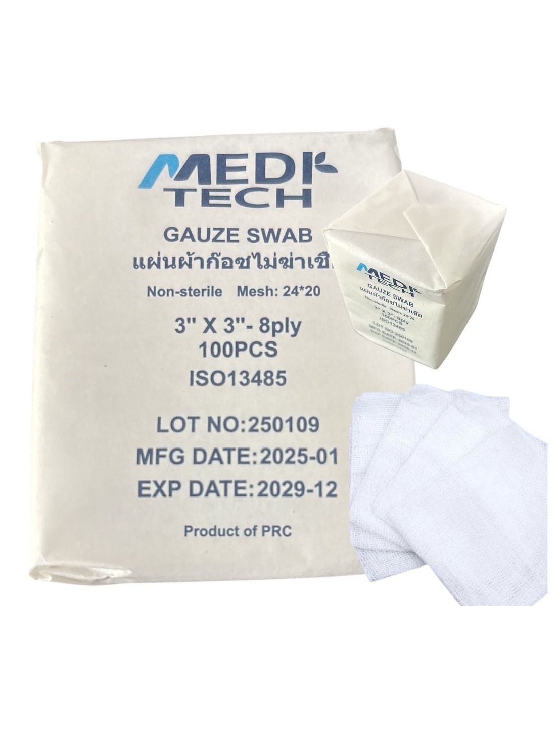 Gauze Sheet For Folding Wounds Size 3x3 Inches [100 Pieces/Pack ...