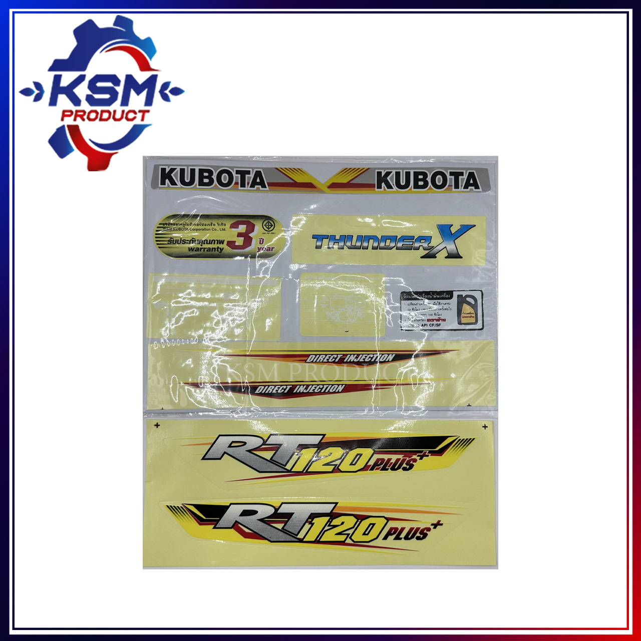 Sticker/RT100-RT155 DI PLUS Complete Set Of Tractor Parts For KUBOTA ...