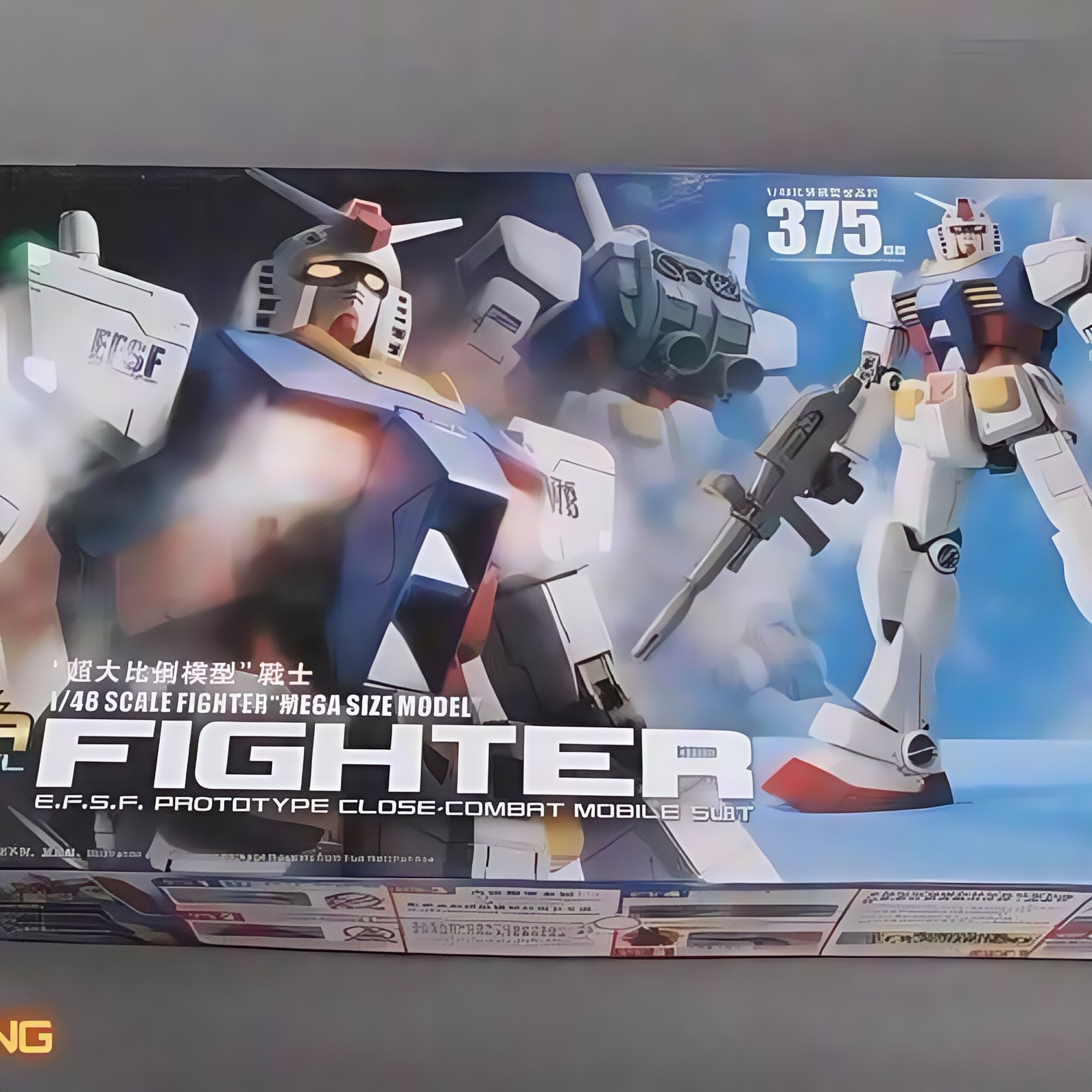 【Immediate Delivery】 DABAN Gundam MEGA SIZE 1/48 RX-78-2 Giant Model 37 ...