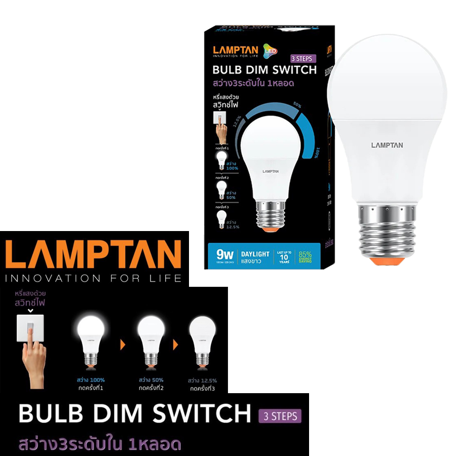 (Dimmed With Original Power Switch) Lamptan 9W Led Bulb 3-Level ...