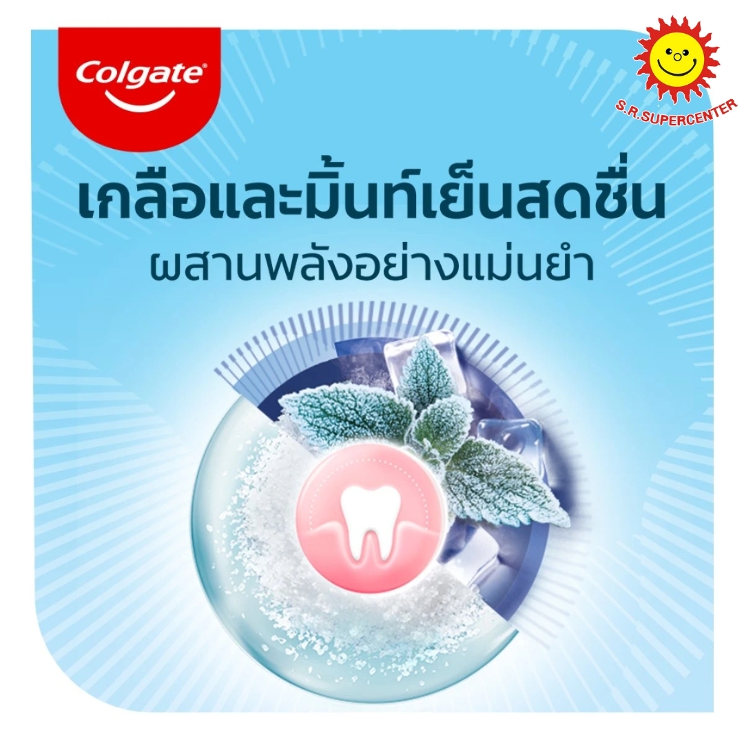 [1 Piece] Colgate Salt Herbal Toothpaste Extra Fresh Charcoal 100 G. (1 ...