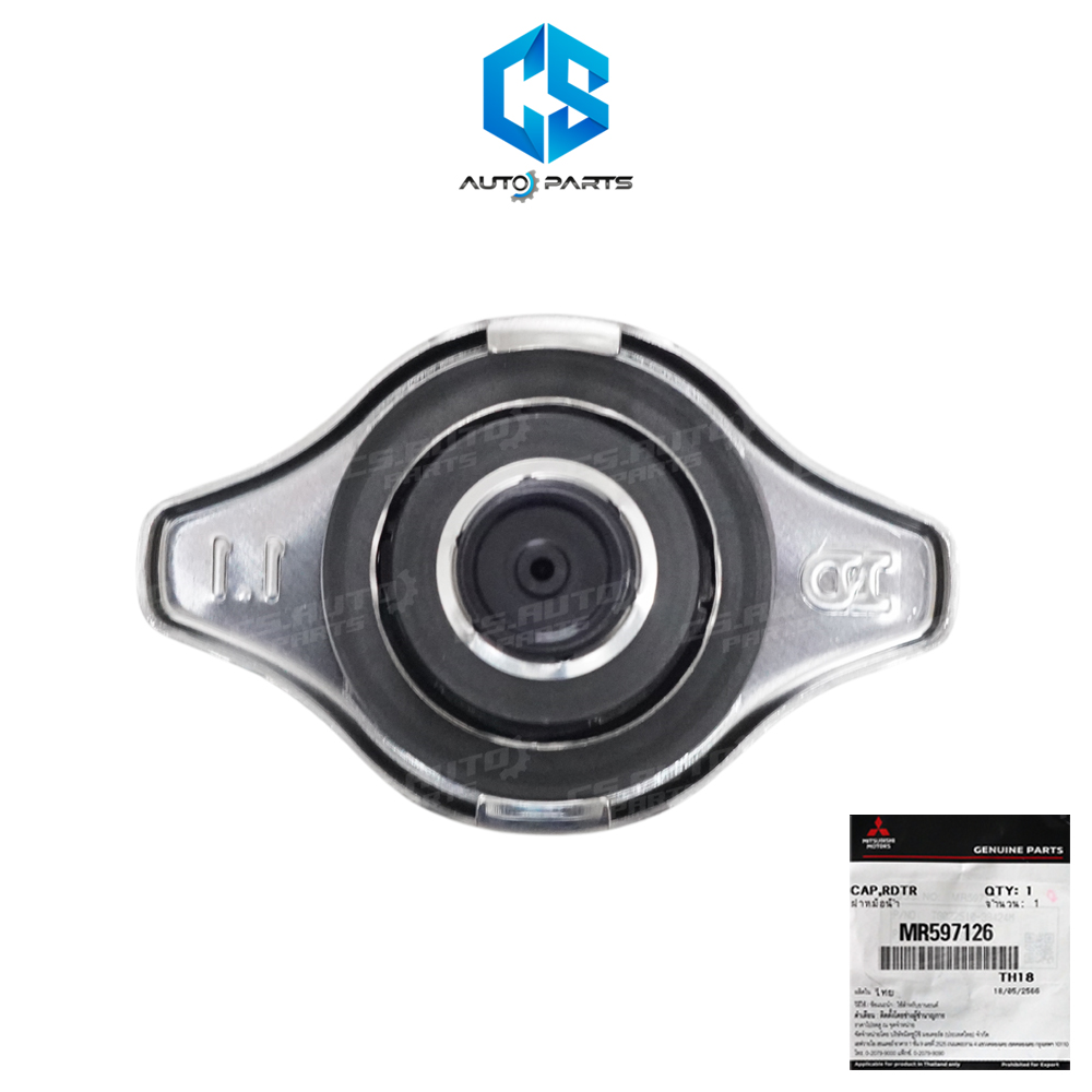Radiator Cap MITSUBISHI 1.1 TRITON MIRAGE ATTRAGE PAJERO SPORT SPACE ...