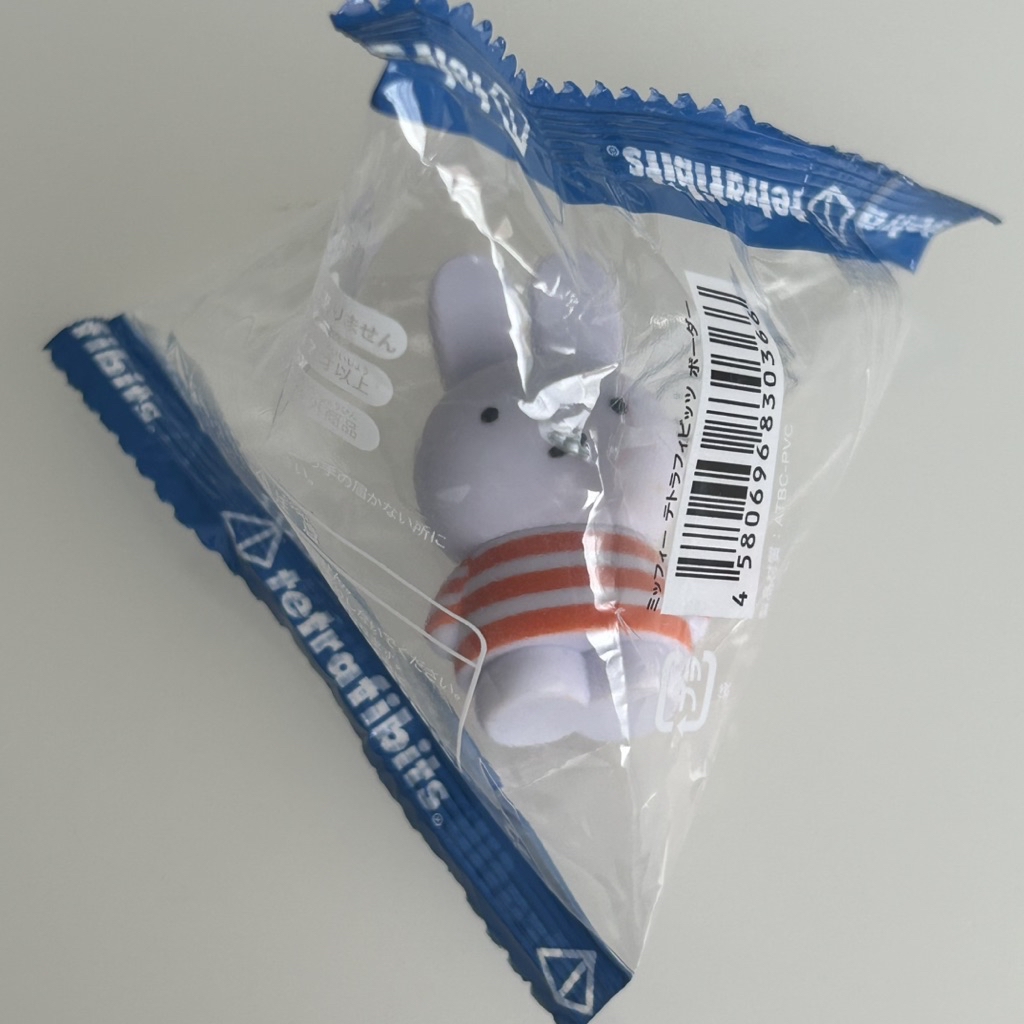 Miffy Model In A Japanese Package. | Shopee Malaysia