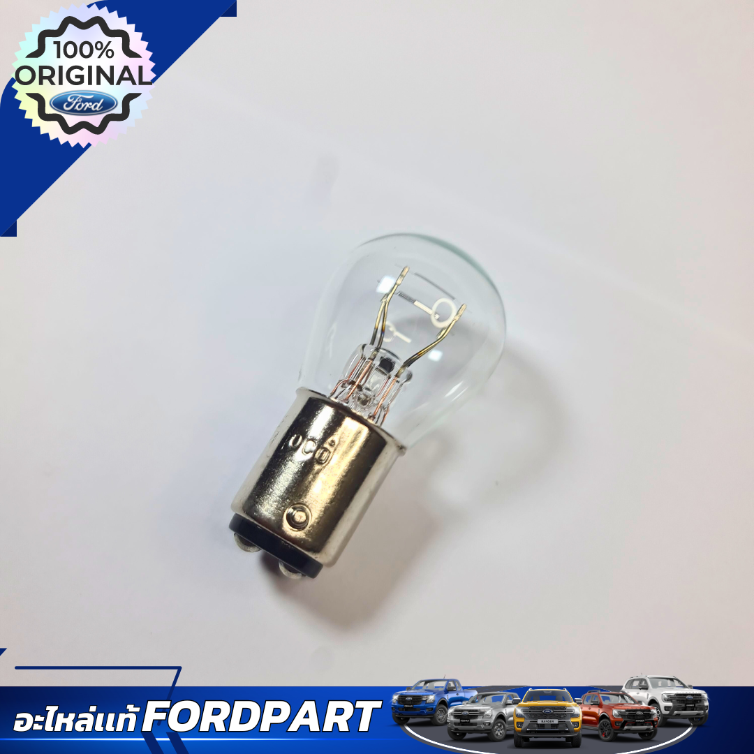 Brake Light Bulb 21/5W Ford For Ranger Everest Spare Number 81AZ13466A ...