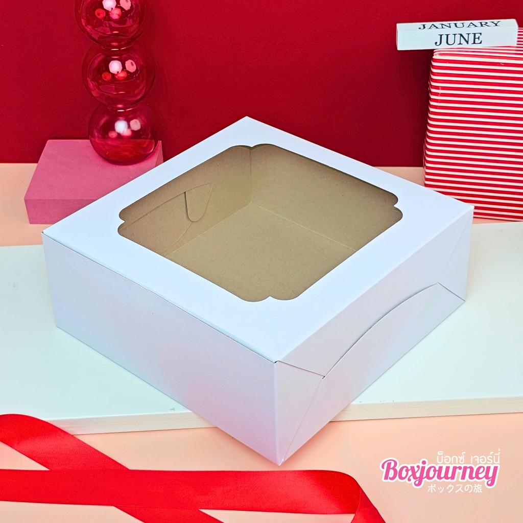 (20 Pieces) 1 Pound Cake Box Great Value Journey 1 20.3x20.3x8cm 20pcs ...
