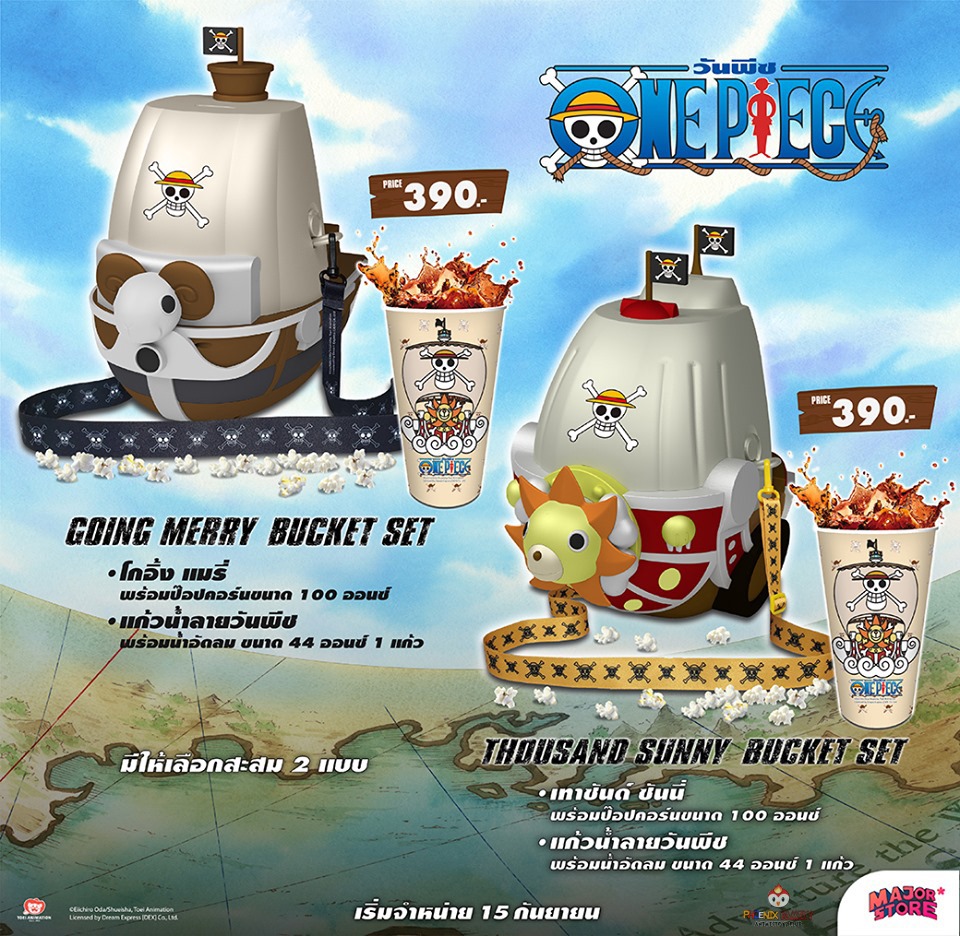 Major One Piece Bucket Stampede Set | Shopee Malaysia