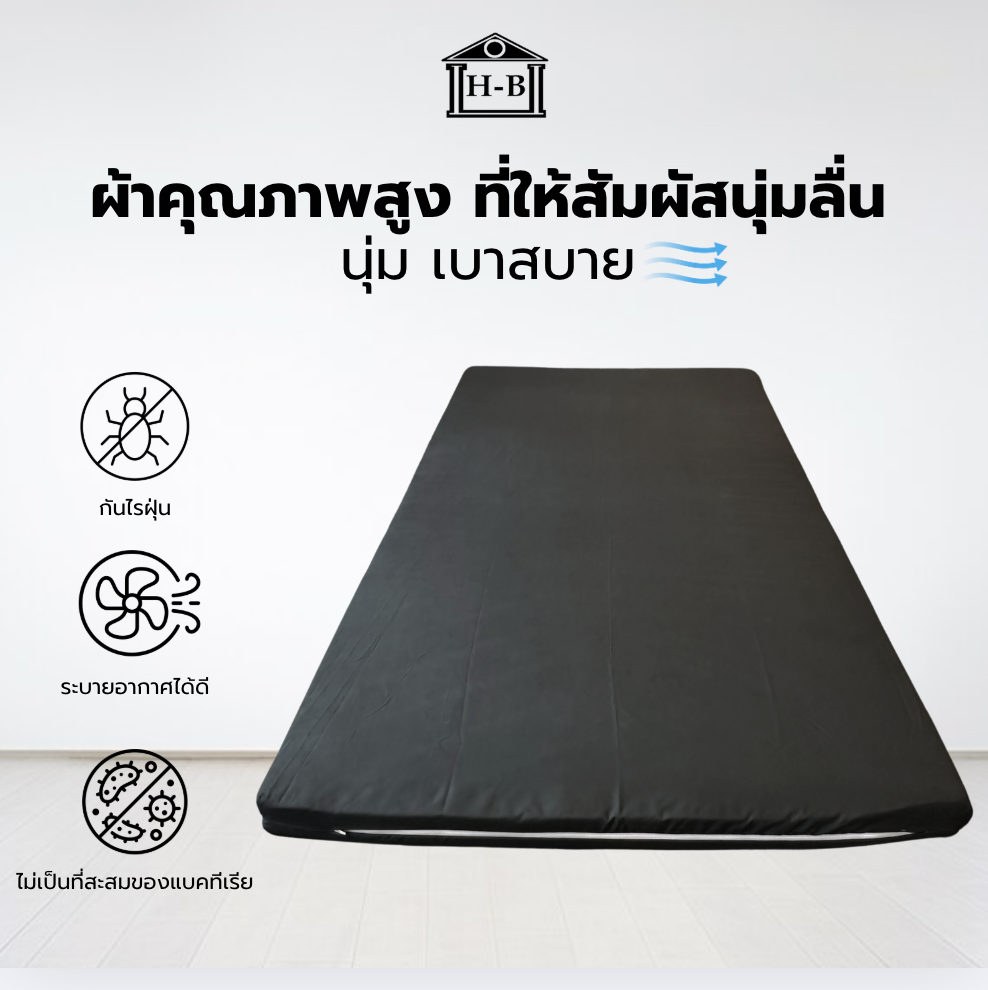 Home Best Rubber Mattress cover (Mattress cover) Only Topper (Slip Type ...
