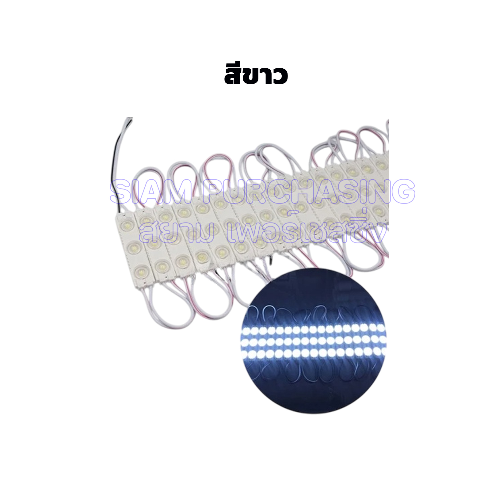 (1 Set 20 Pcs) LED Module Light Kit 1.5W 12VDC SIZE 60X13MM LEDModule ...