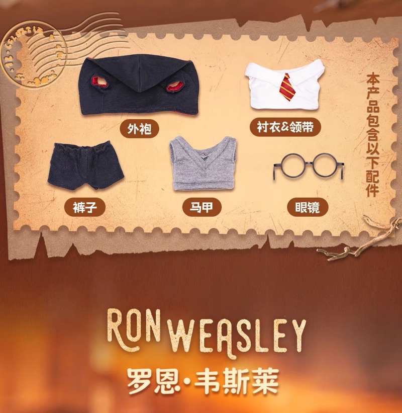 [Box Lift] Random Box POP MART DOLL x HARRY POTTER MAGIC ACADEMY SET ...