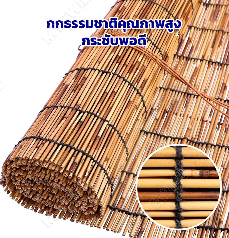 Arrange Blinds Bamboo Sunshades Light Curtains Decorative Straw ...
