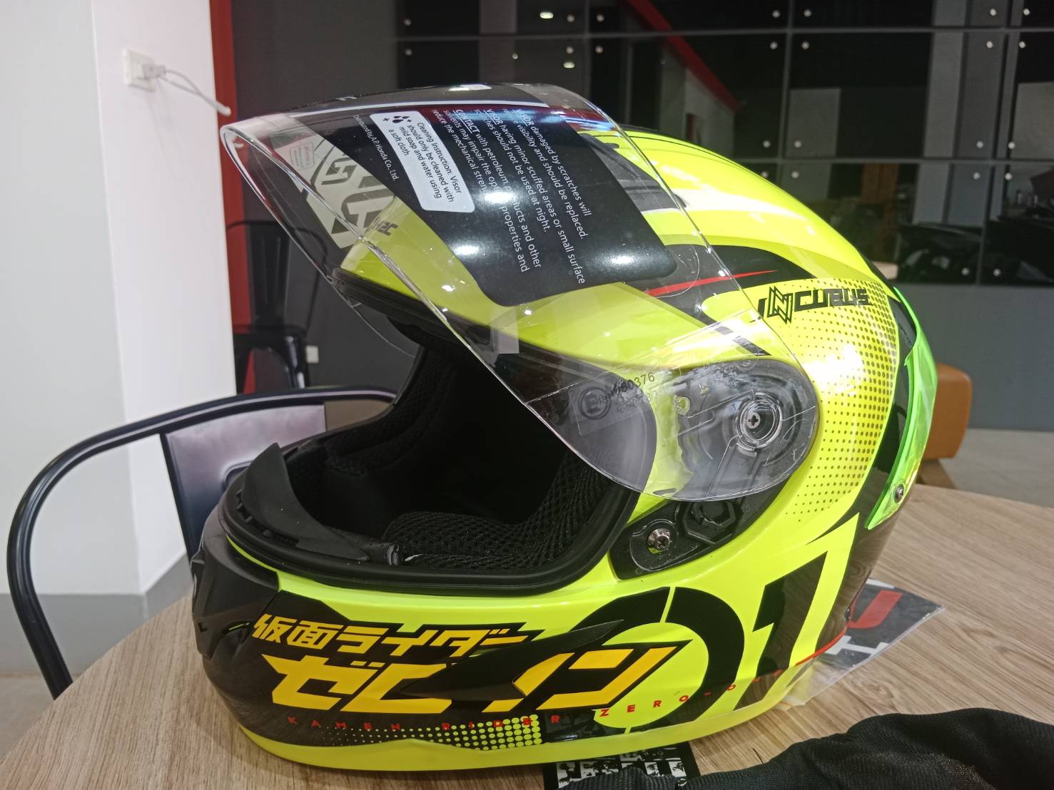 Honda H2c Genuine Full Face Helmet Rawa Masked Rider Pattern (Genuine ...