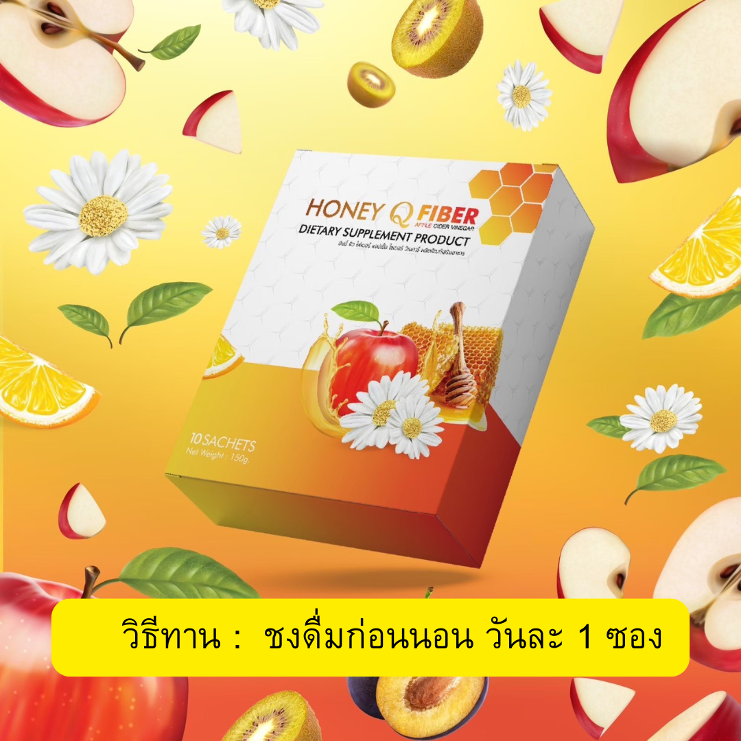 Fiber Drink: Honey Q Han Drink (1 Box 10 Sachets) | Shopee Malaysia