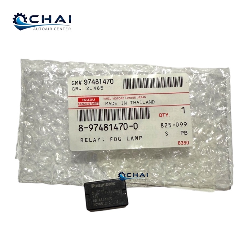 Genuine Com Air Fan Relay 4 Pin Small 12V. Triton Dmax Vios City Toyota ...
