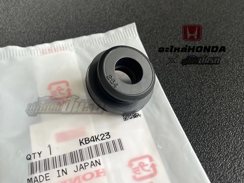 Original Top Radiator Bush Rubber HONDA CIVIC EK COUPE EG 3DOOR CRV G1 ...