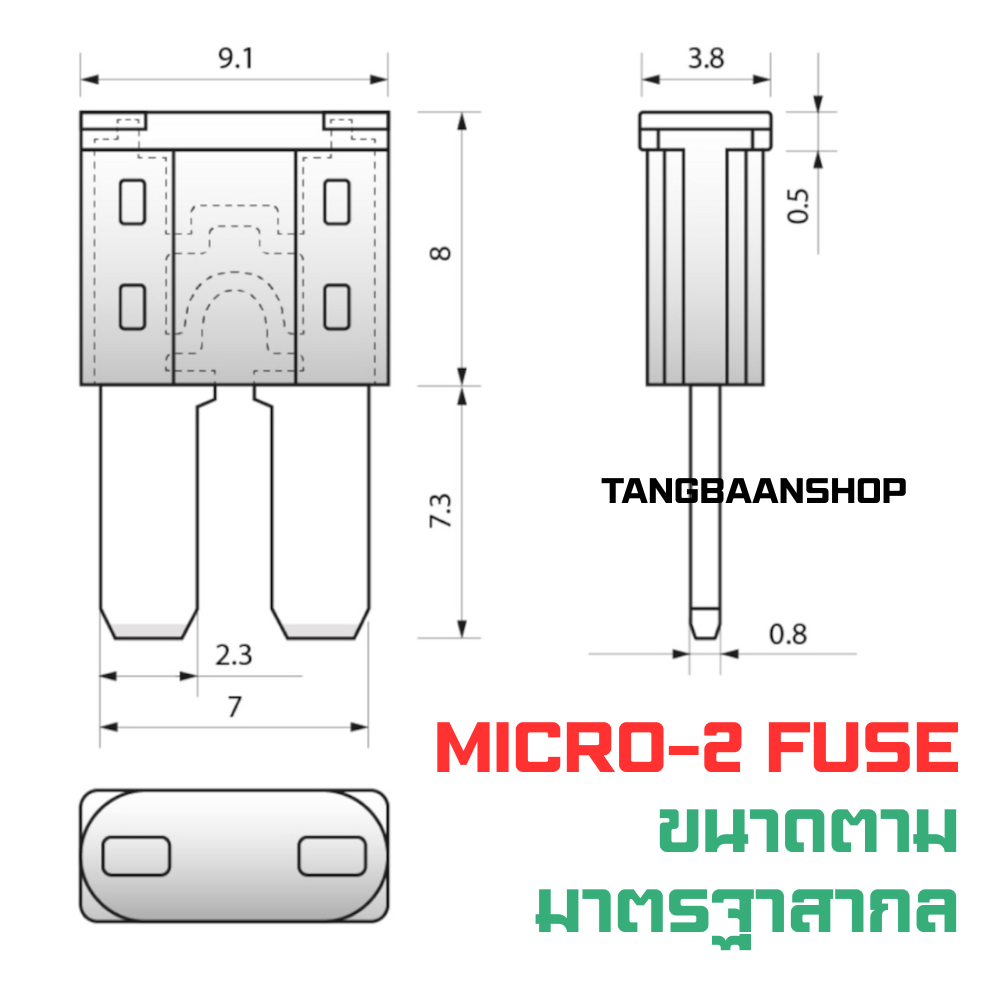 Fuses Micro2 APT ATR 15 Piece Automotive Car Fuse Assortment Pack (Set ...
