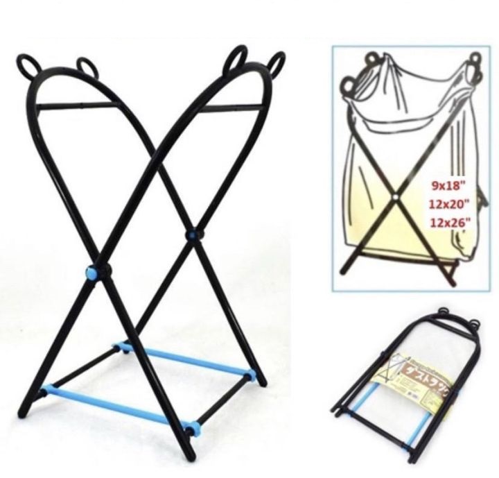 Garbage Bag Stand Trash Holder Use For Waste Disposals Foldable Easy To ...