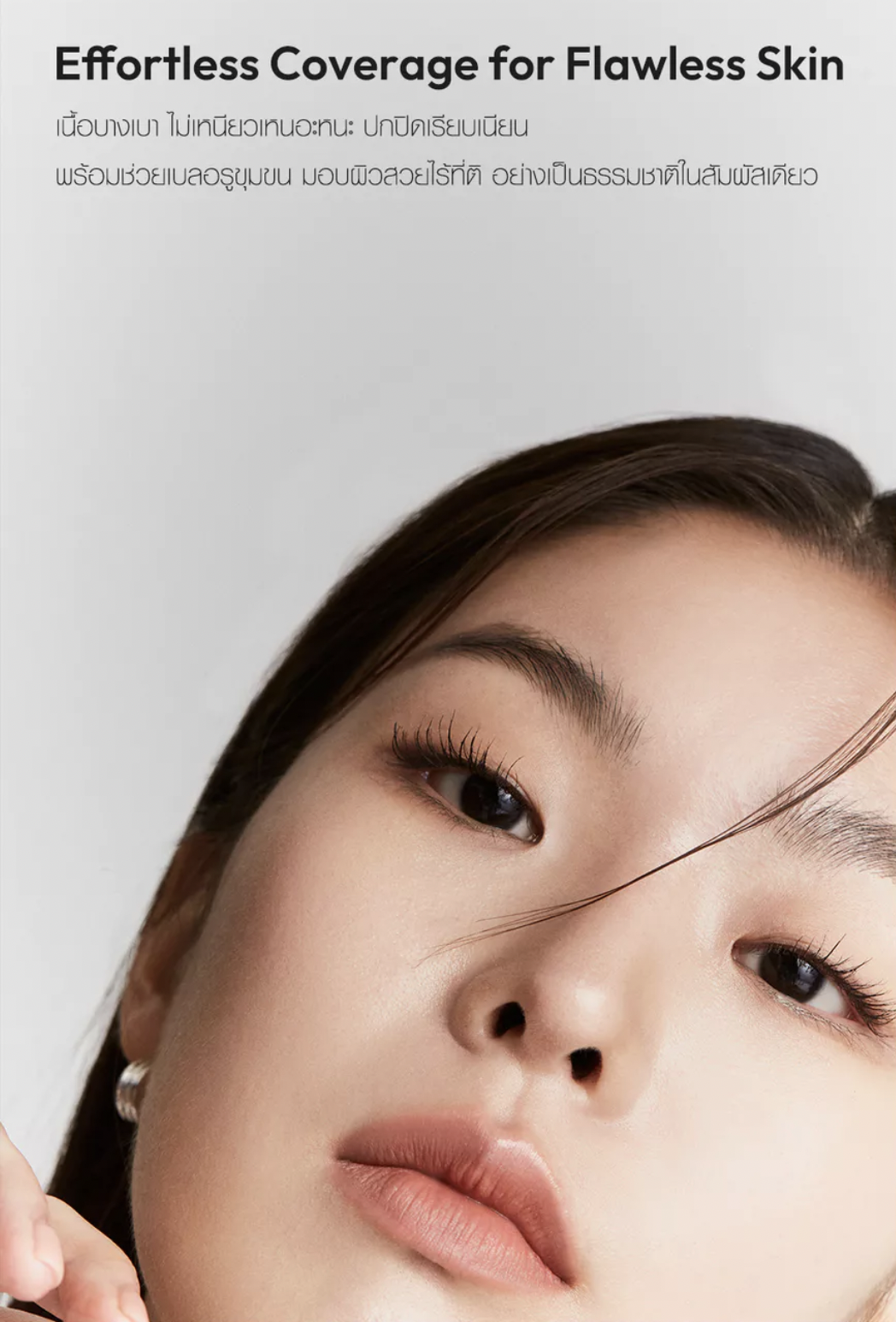 Press In Live To 409.- JAVIN DE SEOUL Wink Foundation Pact Cushion SPF50 PA ++ (15g) | Shopee ...