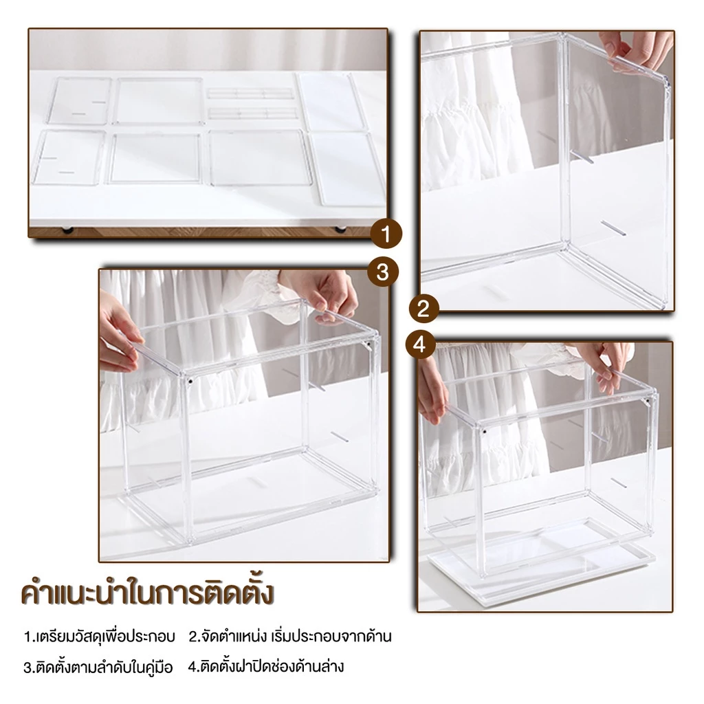 Fast Delivery Transparent Box Cabinet Model popmart Doll Baby three ...