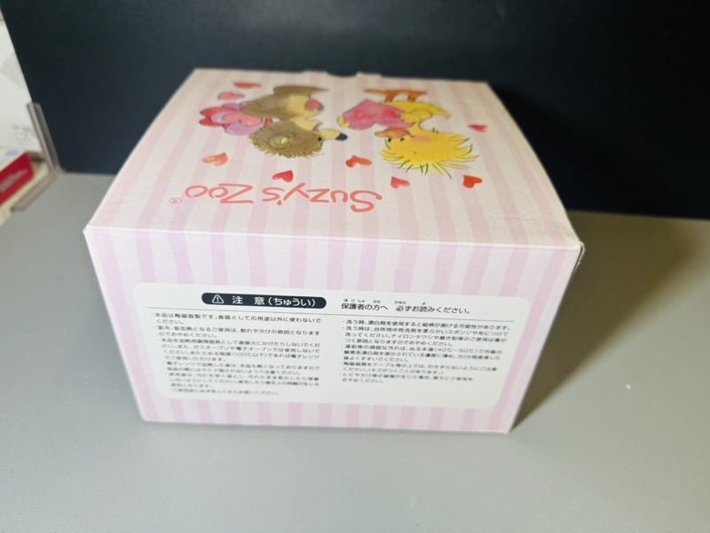 Suzy'zoo X KFC Ceramic Set From Japan | Shopee Malaysia