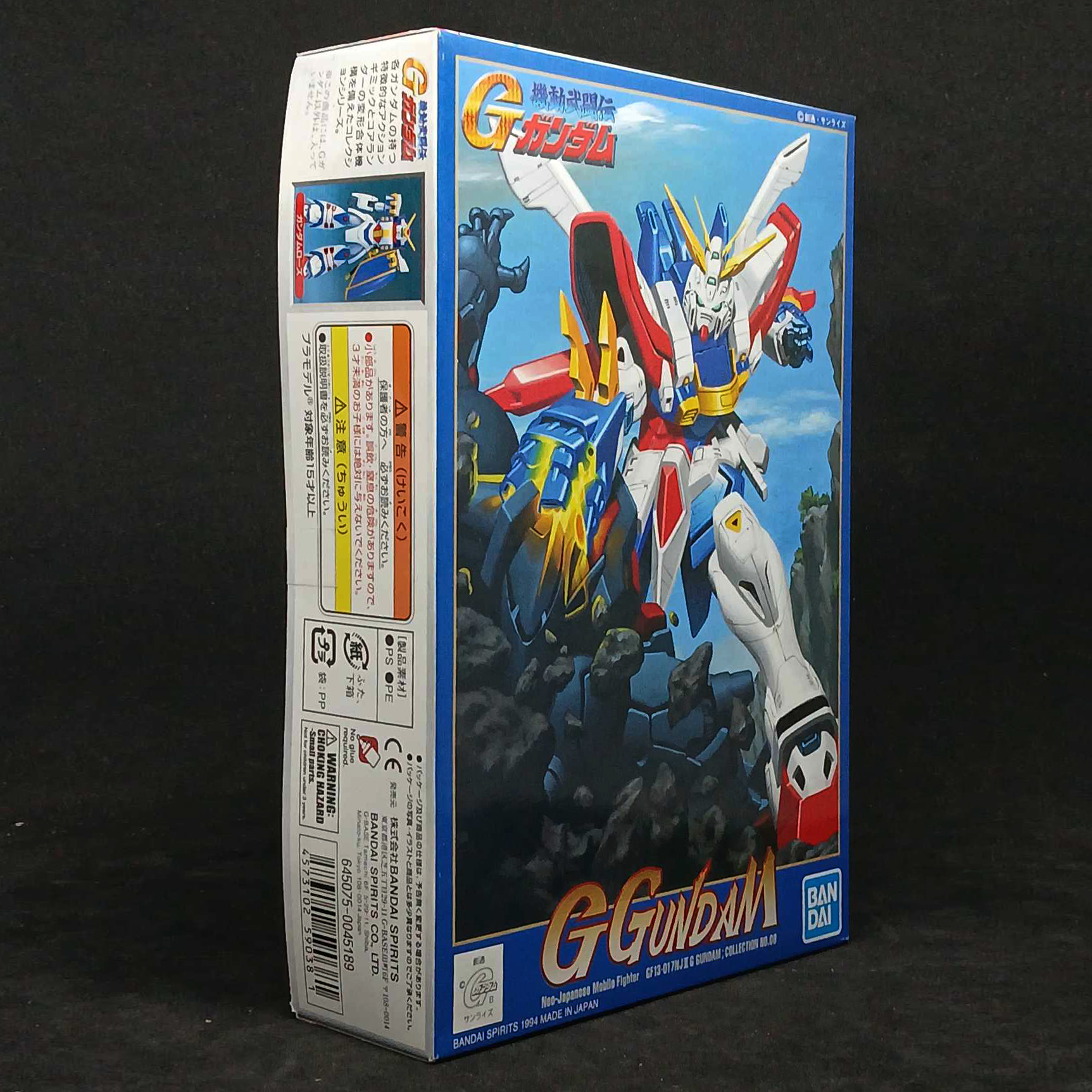 Bandai Plastic Model Gundam FG 1/144 God (Gundam Kits) | Shopee Malaysia