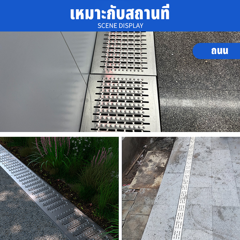 Home Garden U-groove Gutter Finished Spout Stainless Steel Floor groove ...