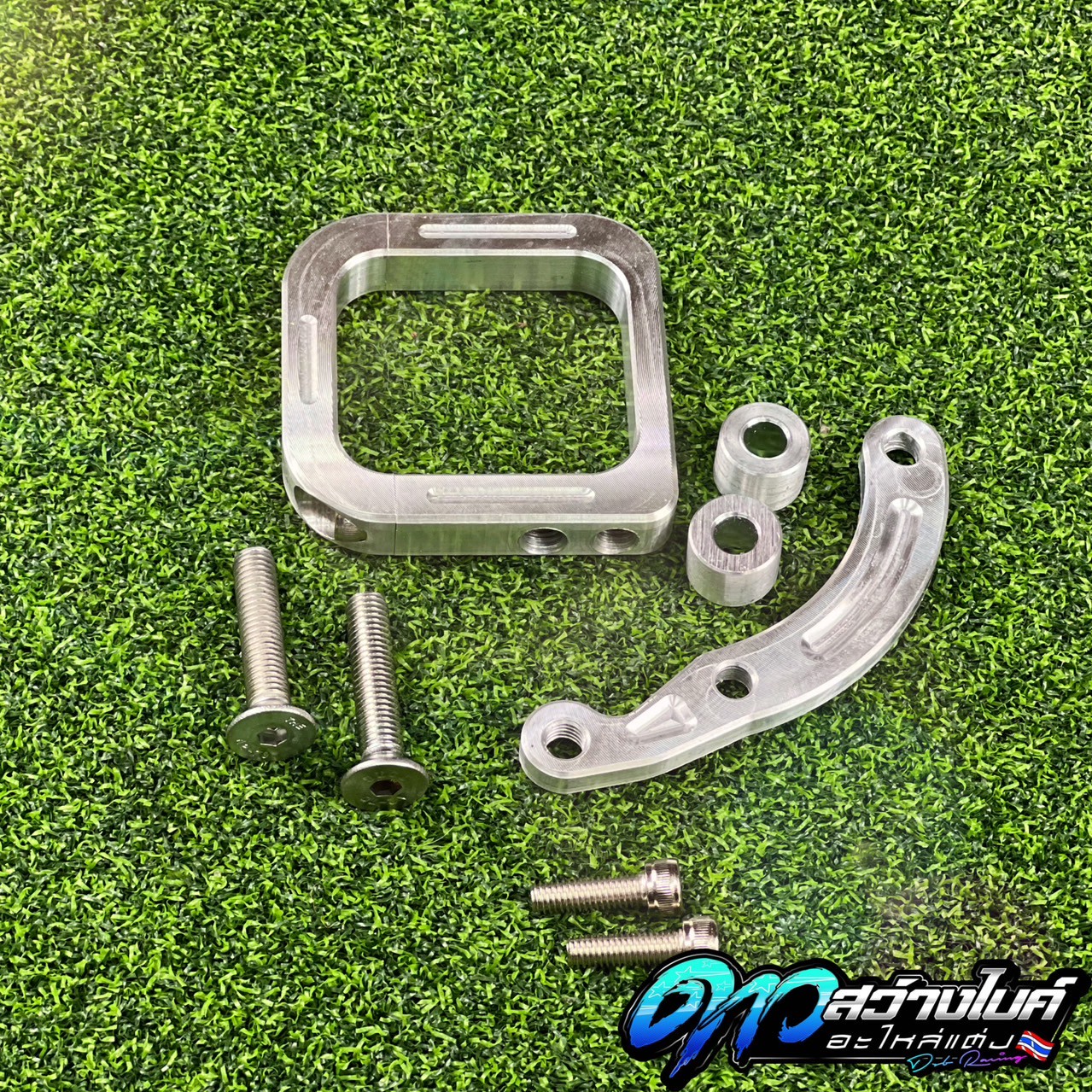 Wave Bracket Set To Hold The Frame + 4 Bolts + Boot + Ear Aluminum ...