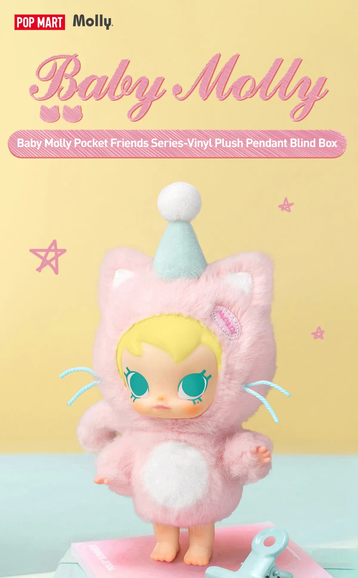 Baby Molly Pocket Friends Series-Vinyl Plush Pendant Blind Box (Molly ...