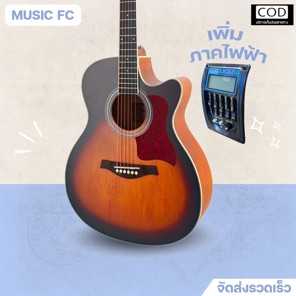 Endless EA-1 | Acoustic Guitar GA Style 41 Inches Easy To Play Neck ...