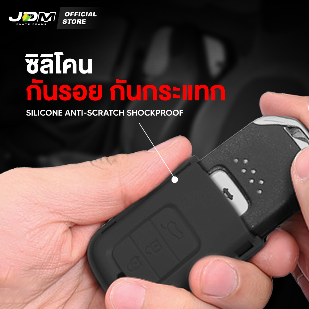 CARBON KEY Kevlar Car Case + Keychain ISUZU Model Start Xseries/D-max ...