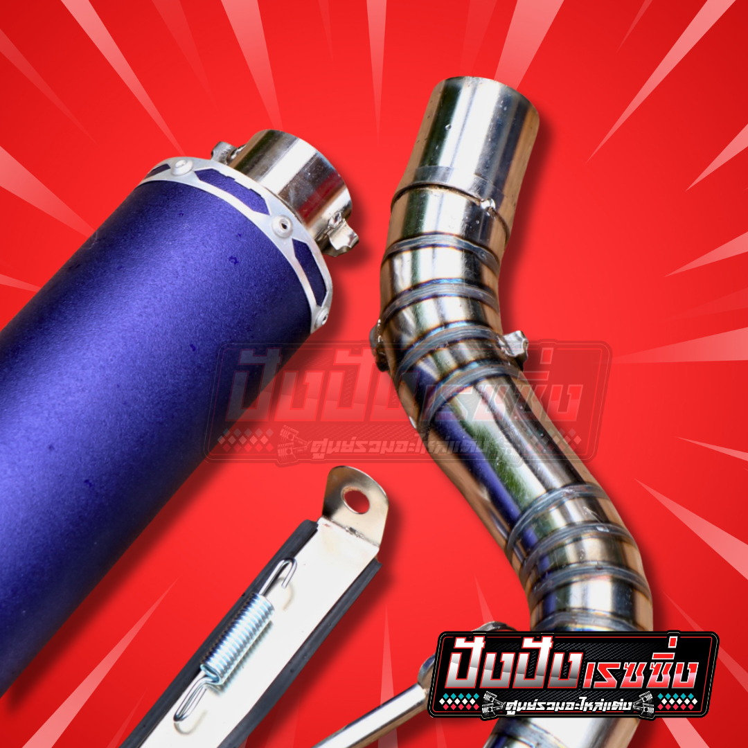 Yoshi Pipe Formula WAVE100s Wave 100 100 Blue | Shopee Malaysia