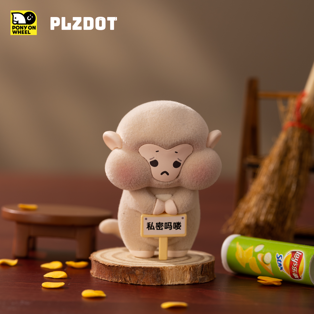 PONY ON WHEEL-PEACHY MONKEY DIAGNOSED AS MALO-Dip Box-Whole set (6PCS) | Shopee Malaysia
