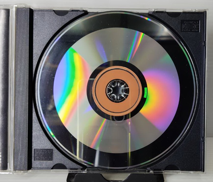 CD Sekolah This Person Is A Chanted. The Cover Of The Disc Beautiful ...