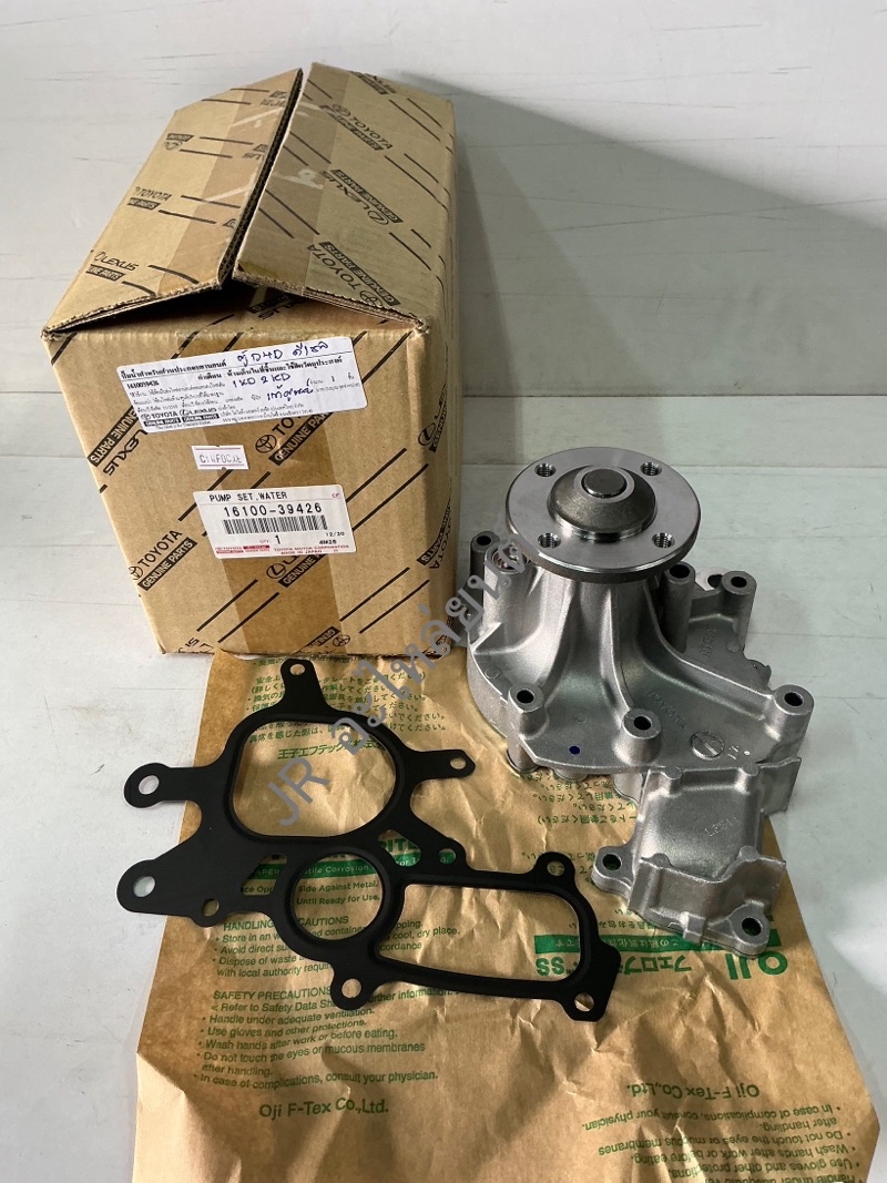 Original Water Pump For TOYOTA VIGO Fortuner ER COMMUTER 1KD 2KD ...