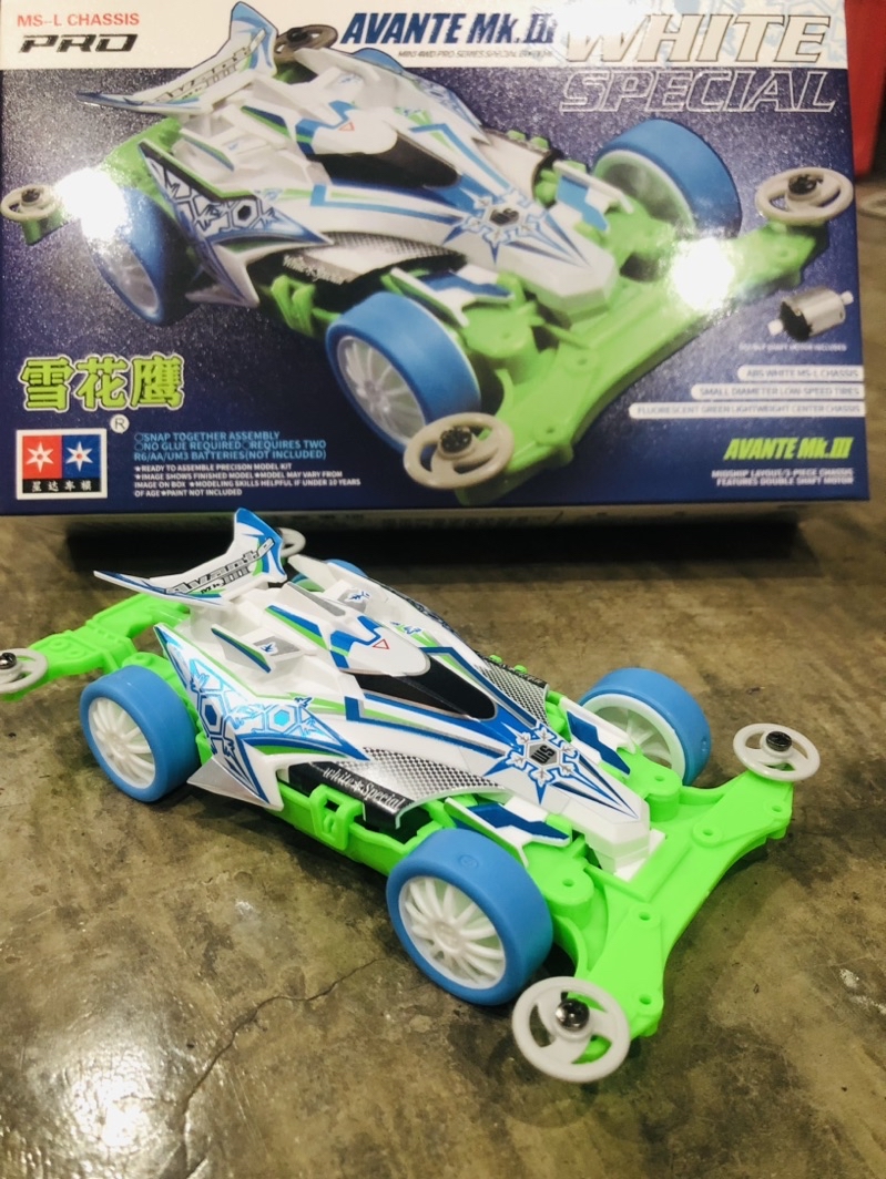 Tamiya mini4wd Car Model Avanza Mk lll | Shopee Malaysia