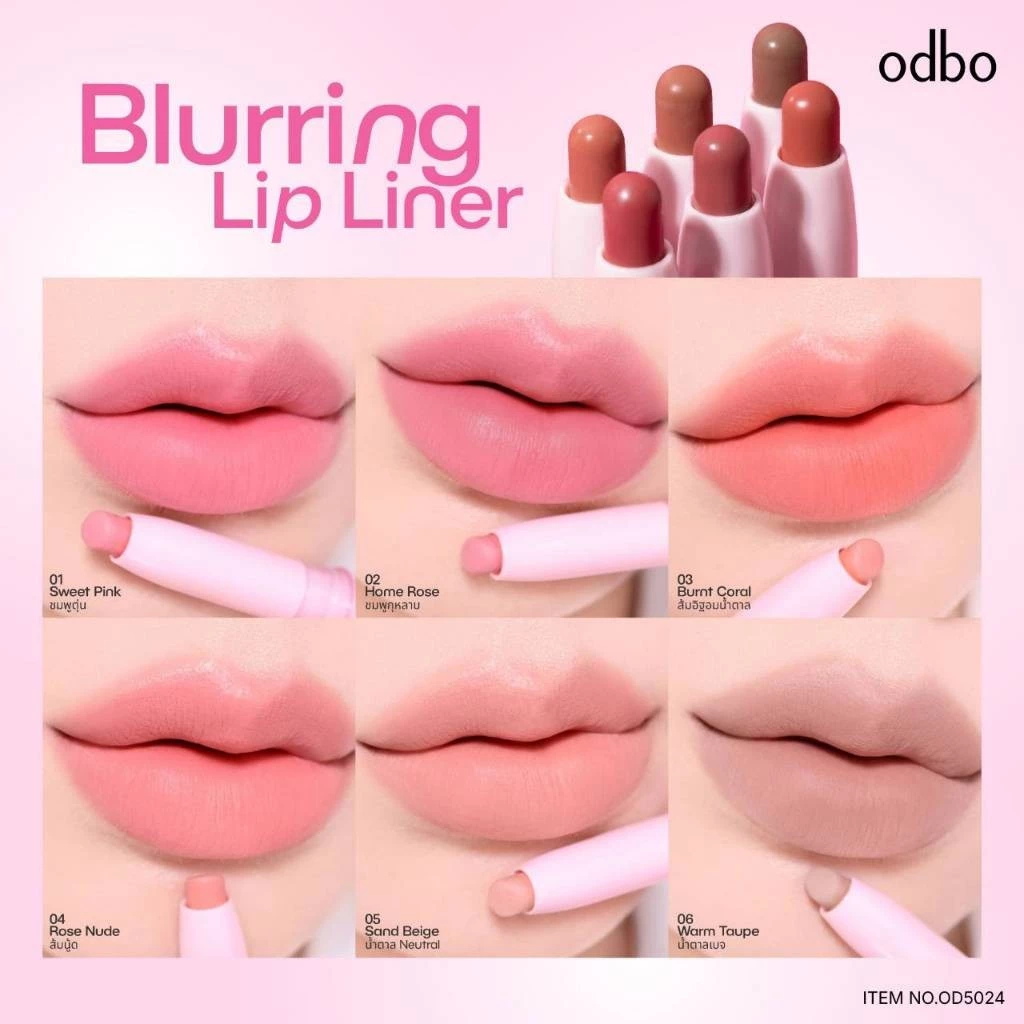 OD5024 odbo Blurring Lip Liner 2 G. | Shopee Malaysia