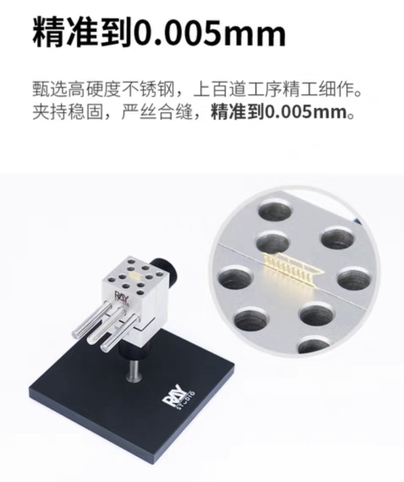 RAY STUDIO Workbench Mini Model Grip Vise Can Remove The Iron Core ...