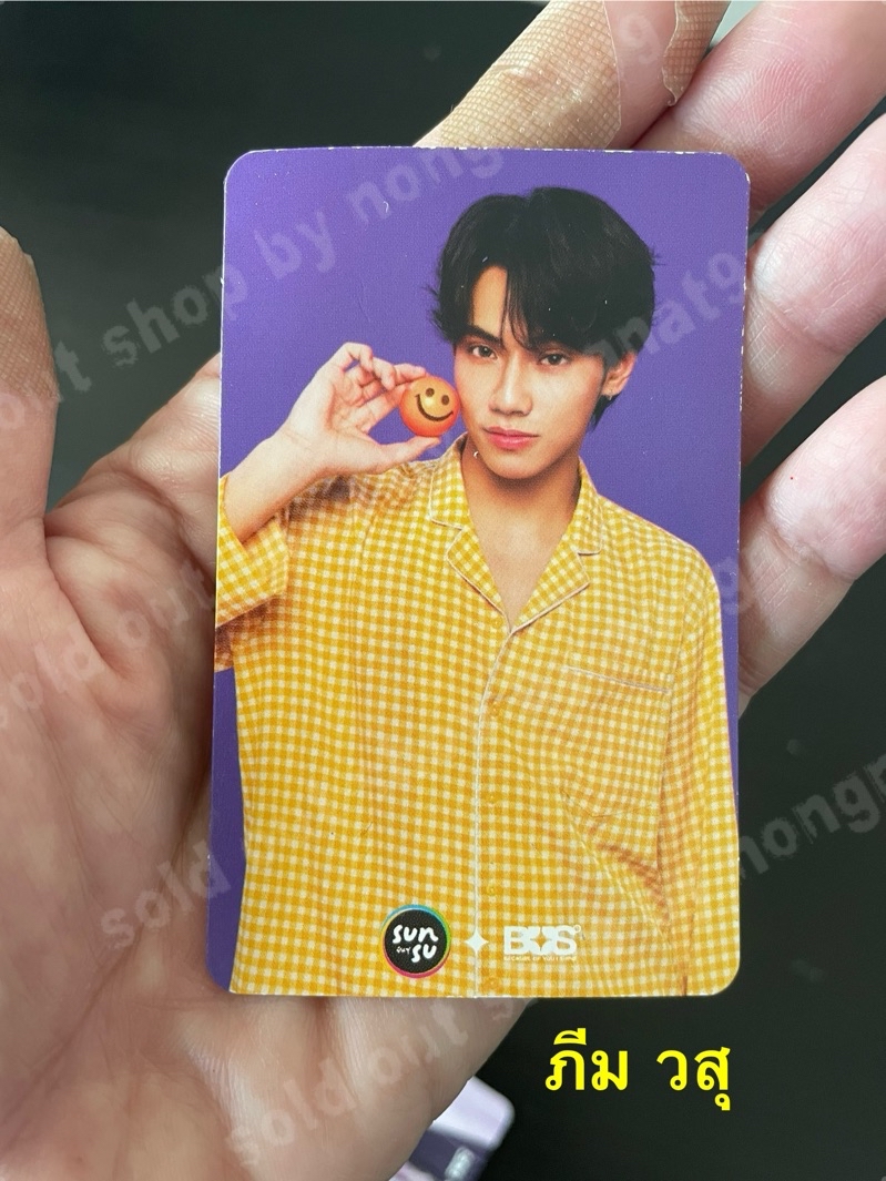 1 Sheet SUNSU BUS Cards X Collectible | Shopee Malaysia
