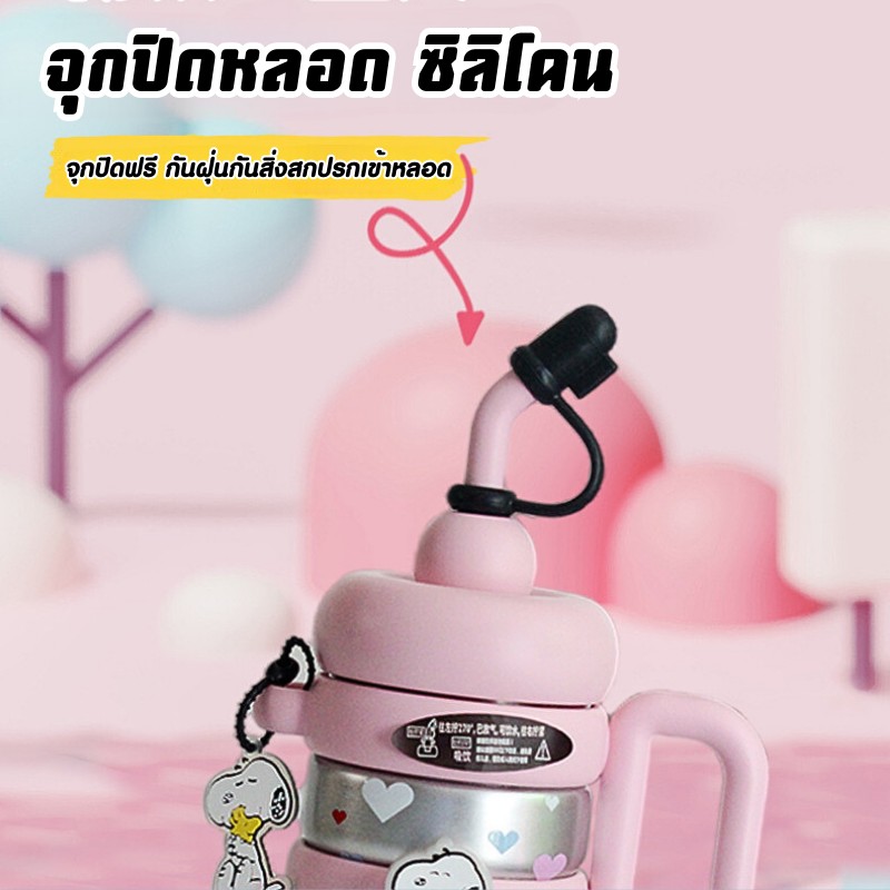 Glass Cold Storage Tall With Handle 316 Stainless Steel Ceramic Coated 930ML Keep Hot And With ...