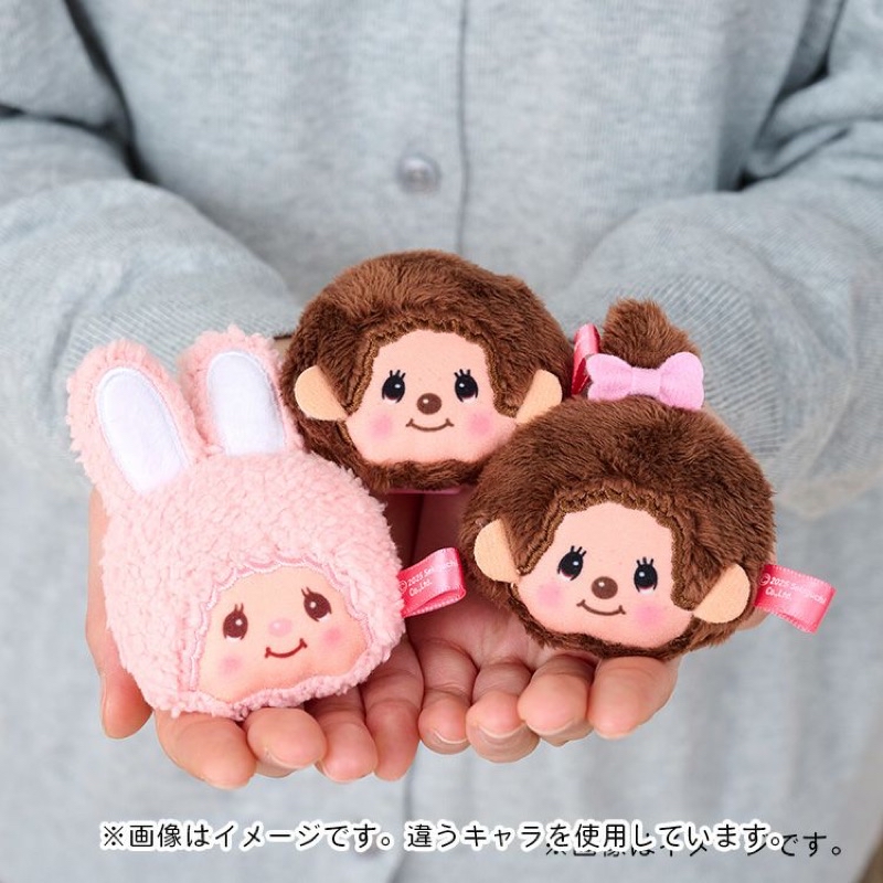 New Item Click Mascot Monchichi From Japan | Shopee Malaysia